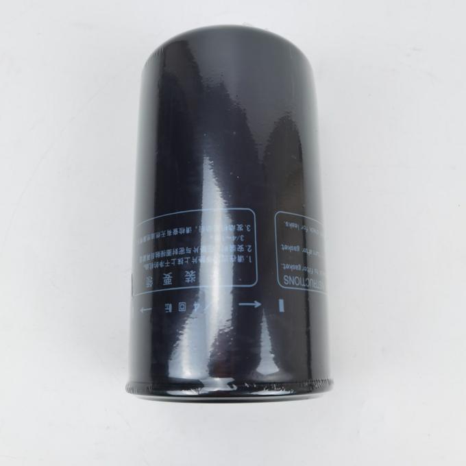 Sumitomo 210-5/210-6 Excavator Diesel Filter Element MMH80990