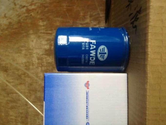 1117050-29DB cx0710 fuel filter A7100-1105140 FS19544 CLX-206 Heavy ...