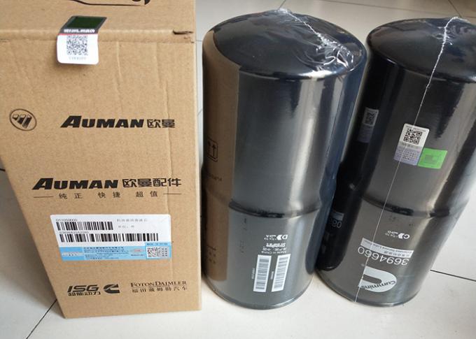 Cummins 3694660 LF17500 Oil Filter eetguard