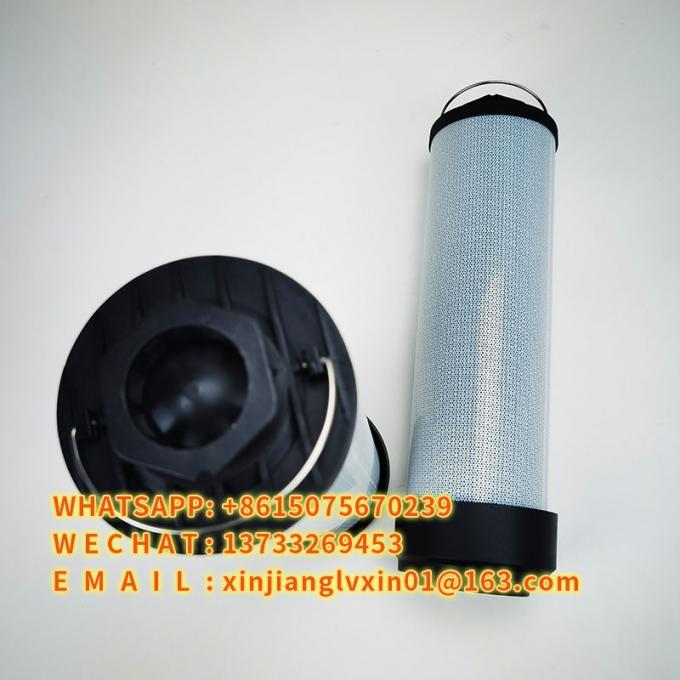 2109712 Hydraulic Oil Filter Element 8546415 High Efficiency