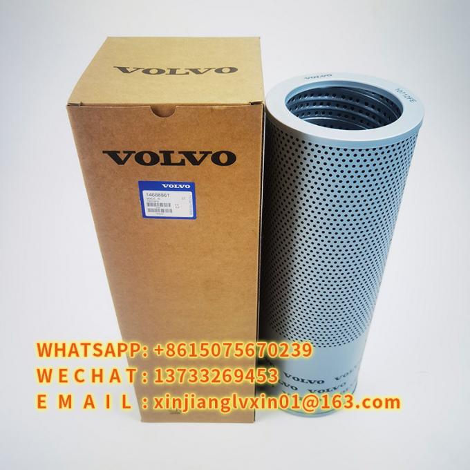 14539482 Hyd Oil Filter 14688861 Hydraulic Return Line Filter