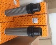 JCB 8025 Inlet Hydraulic Oil Suction Filter / Return Oil Filter 32/920300