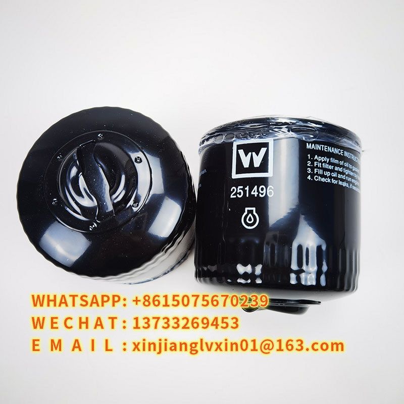 251496 Machine Oil Filter Element Of Wittgen Roller And Hummer Machine
