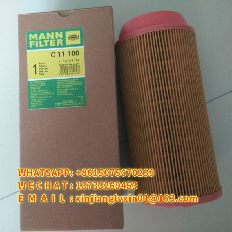 EMC Mann Air Filter C11100 Air Compressor Air Filter C11 100 ／ CF100