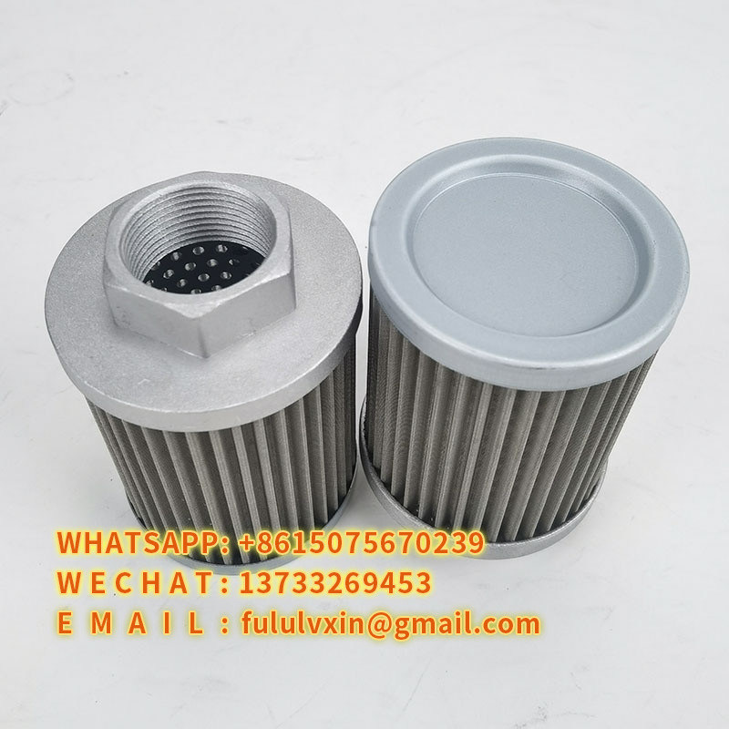 High Performance Liming Hydraulic Oil Suction Filter Element WU-63X100-J