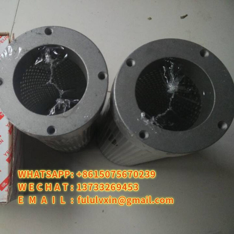 High Efficiency Oil Suction Filter Element WU-250/400/630*80F/100F/180F-J