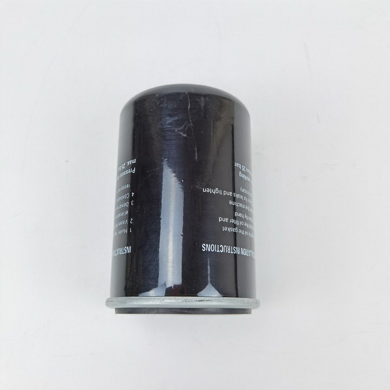 Interchange 4429726 Excavator Hitachi Oil Filter / excavator fuel filter