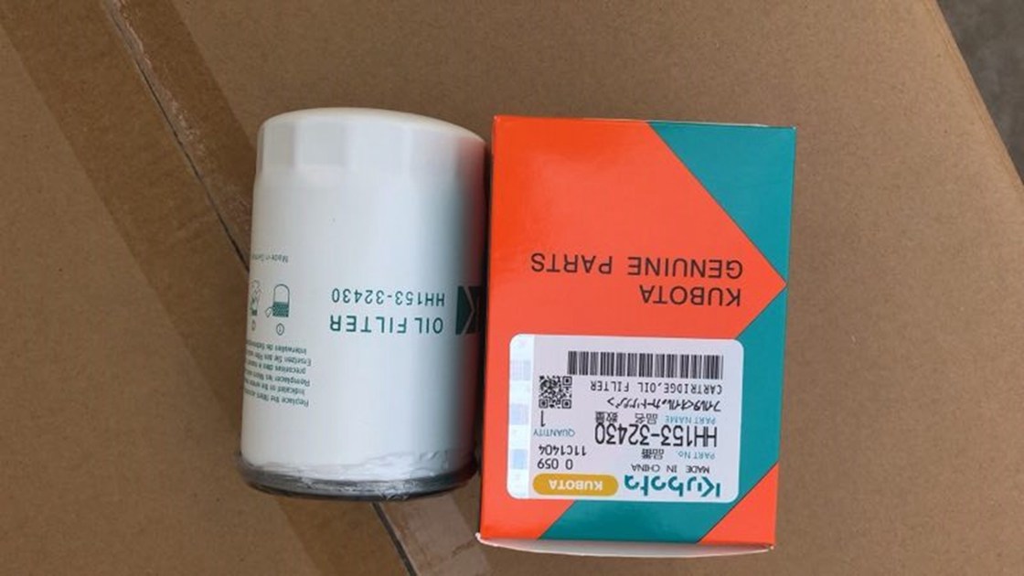 EMI3000 Replaces Lengwang Lubriing Oil Filter 11-9182