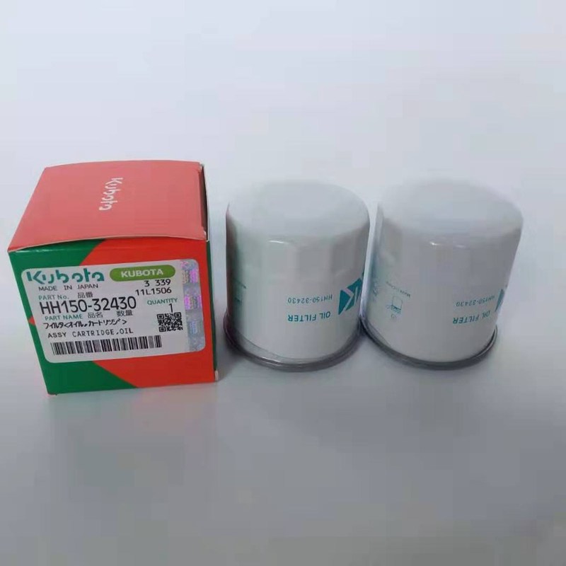 Oil Filter Element EMI3000 Replaces Lengwang Oil Filter Element 11 9182