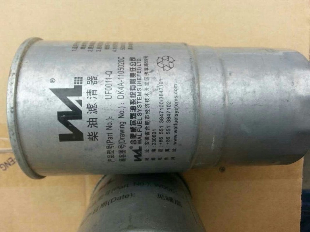 Sinotruk Filter Element 1105020D354, F0011-D, JAC-1228, UF0011-Q, DK4A ...