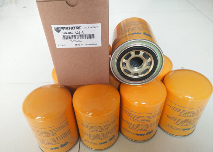 ISO 2943 CS-050-A25-A Hydraulic Jade Filter Element