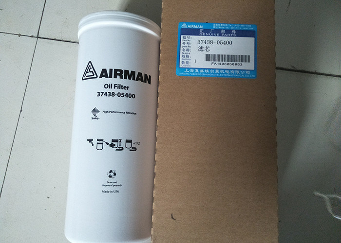 Fusheng Elman Mobile Air Compressor 37438-05400 Hydraulic Oil Filter ...