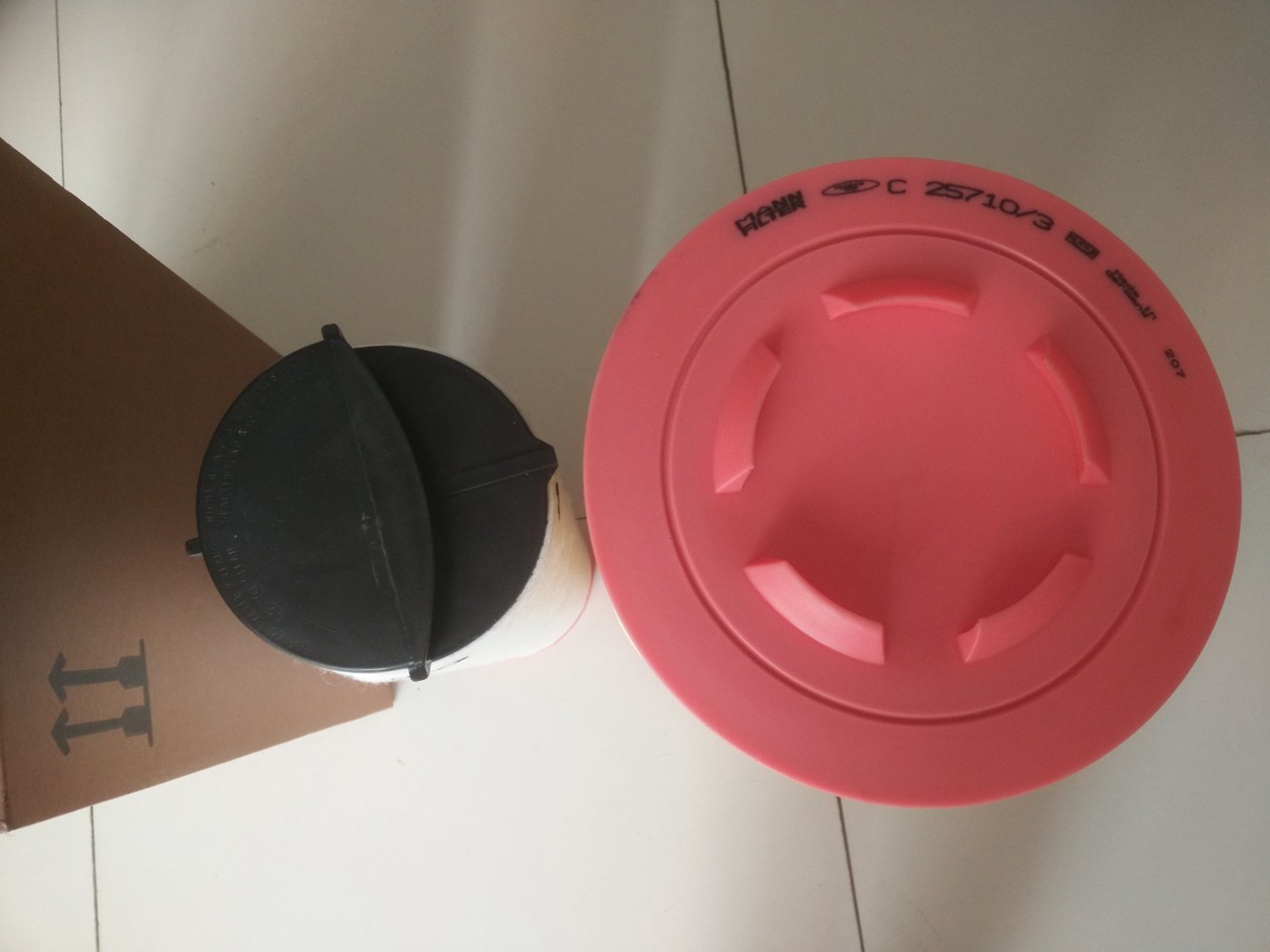 C25710/3 MAN Air Cleaner Filter Element For Atlas Screw Air Compressor ...