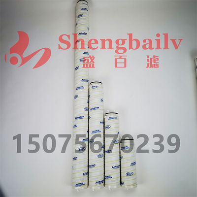 Quality Air Cleaner Filter Element & Hydraulic Oil Filter Element ...